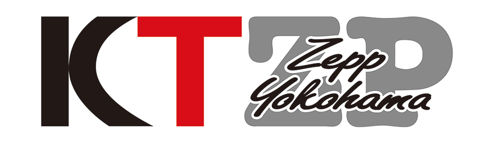 【KT Zepp横浜のアクセス】キャパや座席数、周辺ホテルも紹介！最寄駅は新高島駅だけど横浜駅からも徒歩圏内