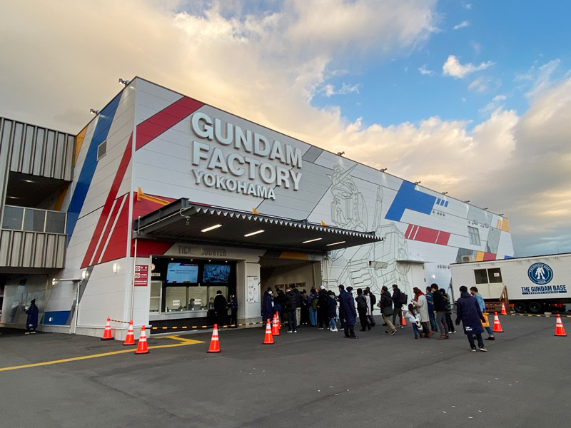 【ガンダムファクトリー横浜】入場チケットのみで何ができる？迫力満点の動くガンダム！場所は山下公園の隣、山下埠頭